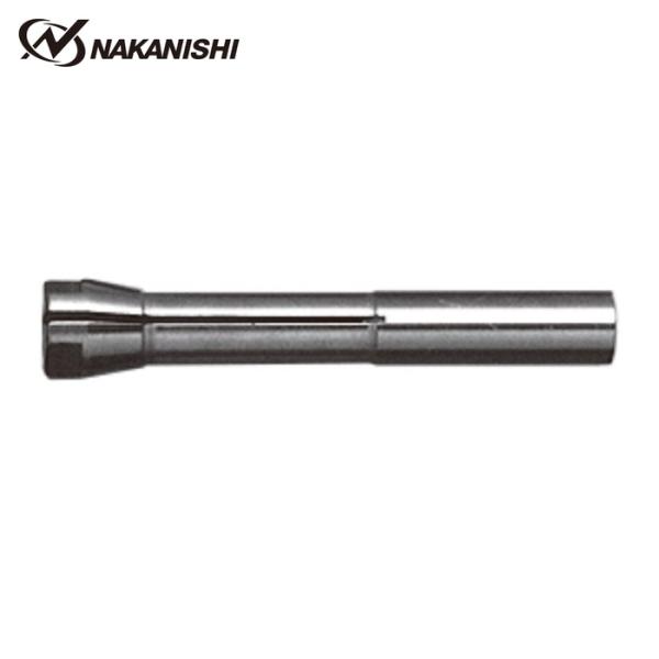 ナカニシ マイクログラインダー用コレット|