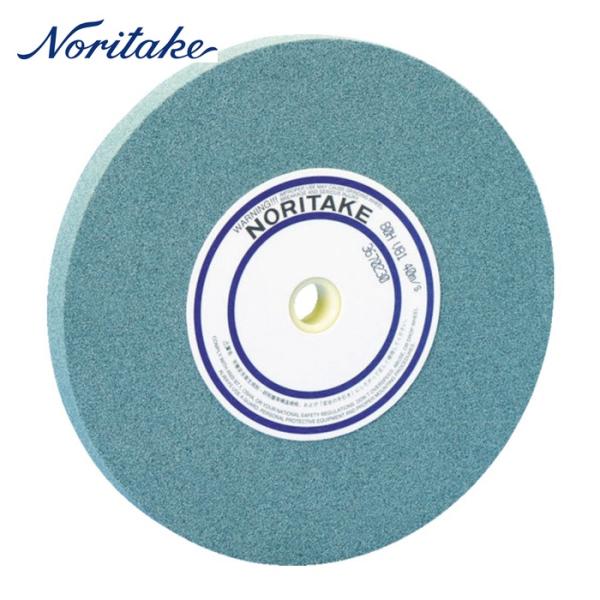 ノリタケ グラインダー用研削砥石|特長:炭化珪素質で硬さが硬く、破砕性も良いので、優れた切れ味を発揮します。 下記以外のアイテムにつきましては、別途お問い合わせください。