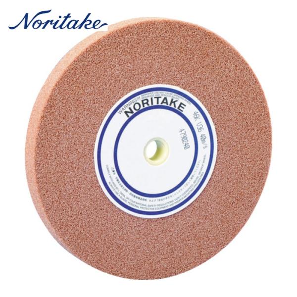 ノリタケ グラインダー用研削砥石|特長:高硬度で破砕性が良い砥粒ですので、一般軽研削・精密研削・工具研削など研削焼けを嫌う作業に最適です。 下記以外のアイテムにつきましては、別途お問い合わせください。