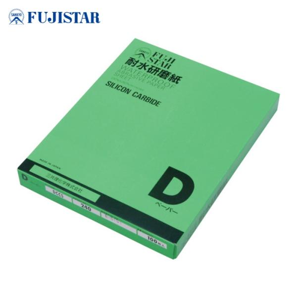 三共 耐水ペーパー|特長:車両・金属・木工等の塗装面の研磨が可能です。 耐水処理を施しているため、水研ぎが可能です。 試料研磨などにも使用できます。