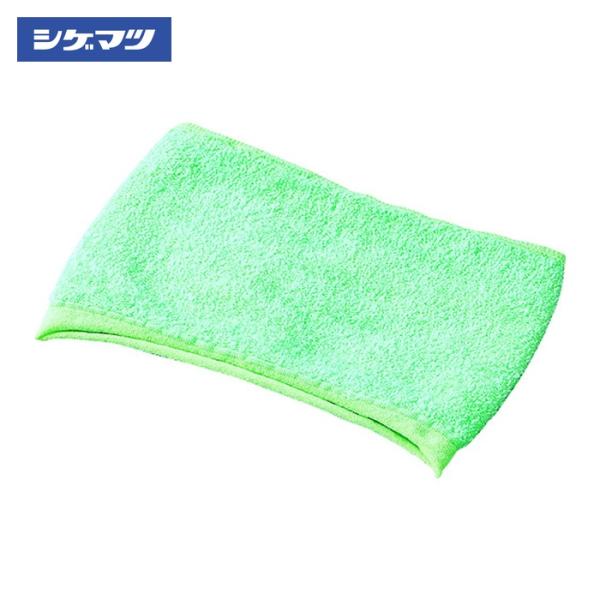 ・接顔部のゴムかぶれを防ぎます。・取替え式防じんマスク用。・品名:メリヤスカバーNRK・適合機種:防じんマスクのみ ※防毒マスクには使用できない。・色:緑-ブランド : シゲマツ メーカー : 重松製作所品番 : MEDIASCOVER-N...