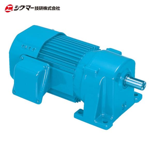 シグマー ギヤモーター|特長:平行軸のギアモーターで、幅広い用途に対応します。 全機種端子ボックスを標準化しており、使いやすくなっています。 グリス潤滑式で取付方向は自由です。