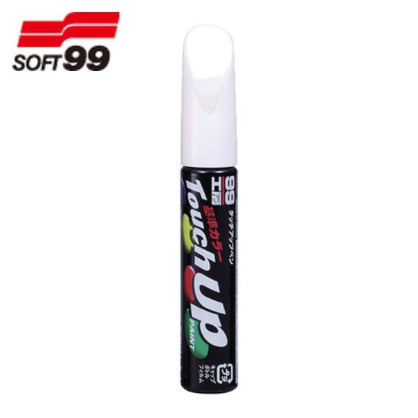SOFT99 車輌用塗料|特長:ボデーの小さなキズ、ハガレの補修に便利な筆付きペイントです。