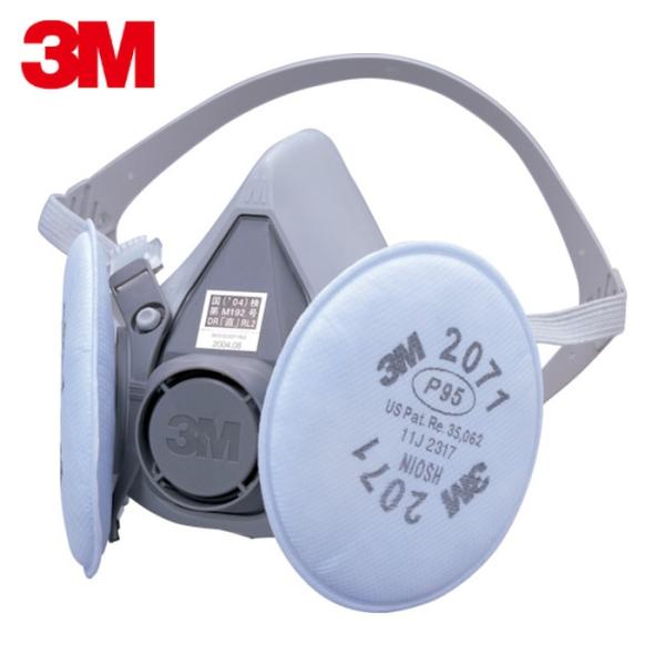 3M 取替式防じんマスク(RL2国家検定合格品)|特長:フィルターケースがなく、ろ過材の全面から空気を取り込む新発想のデュアルタイプ防じんマスクです。 取替式でわずか96g(平均実測値)以下という軽さが長時間の使用でも負担を軽減します。 ろ...