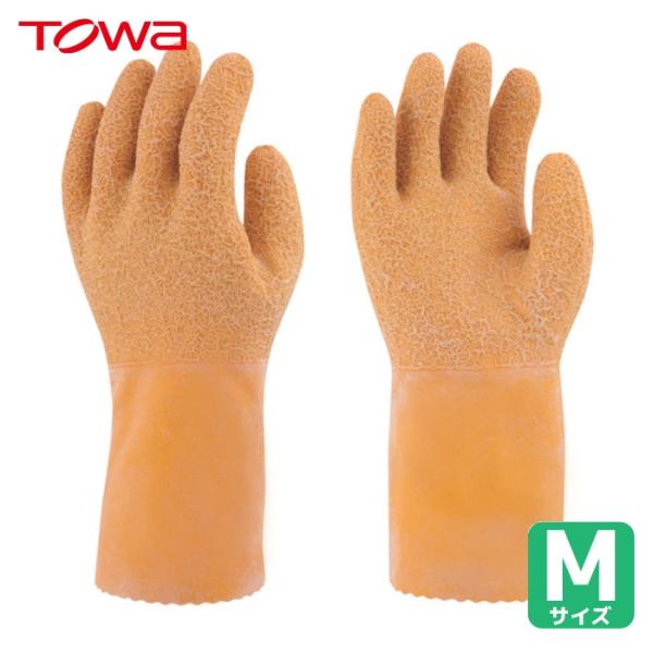 トワロン 天然ゴム手袋(厚手)|特長:独自開発の強化すべり止め加工により、グリップ性に優れています。 引き裂き・摩耗・傷に強く、低温でも柔らかさを保ちます。