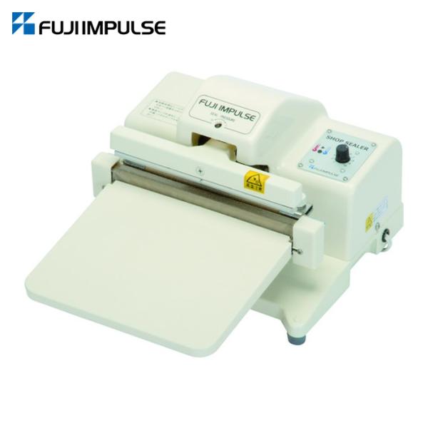 富士インパルス 卓上シーラー|特長:両手で袋を持ったまま、軽くテーブルを押し下げるだけで強加圧力が加えられ丈夫で美しいシールができます。 店頭での個包装に最適です。