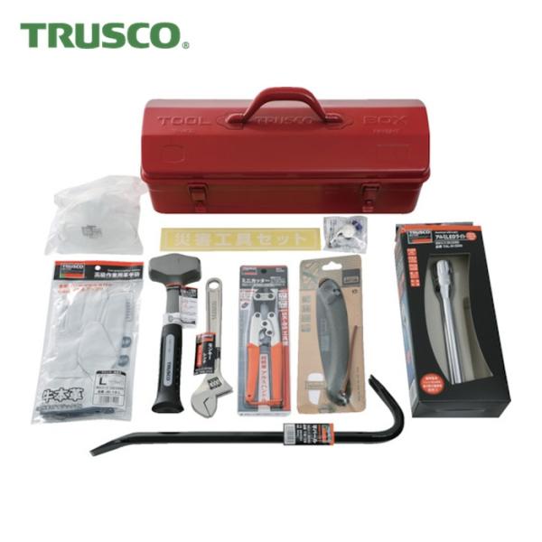 TRUSCO 災害救助用備品セット|特長:場所を選ばず、工場などで数ヵ所に設置できるコンパクトなセットです。 地震発生時の緊急脱出用として必要最低限のツールを搭載しています。