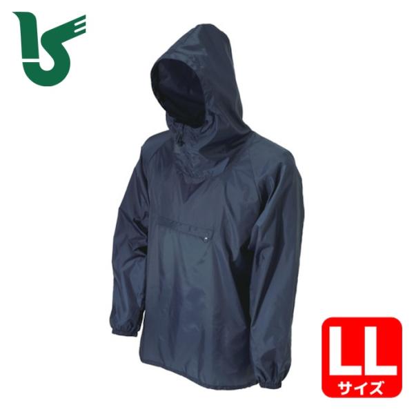 特長●泥、風、汚れから体をガードします。●はっ水加工を施しています。（本製品をレインウェアとしては使用できません。）用途●一般作業用に。