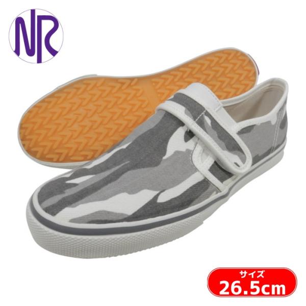 ・滑りにくい靴底ハイパーVを装備しており、屋根の上でも滑りにくく安全です。・甲の部分にマジックベルトがあり、脱げにくい設計になっています。・靴の中のつま先部分に滑り止め(指ストッパー)があり、傾斜のあるところでも踏ん張る力を補助します。・屋...