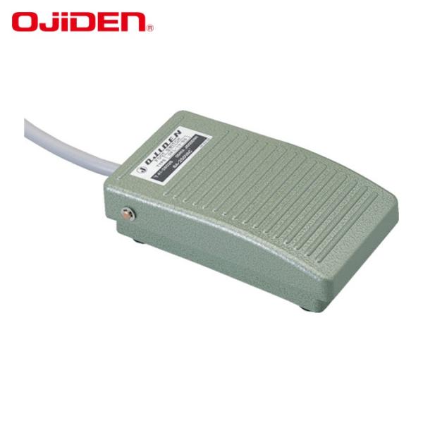 オジデン フットスイッチ|特長:ペダル部分がワイドで低く、長時間の作業に最適です。 RoHS指令対応品です。