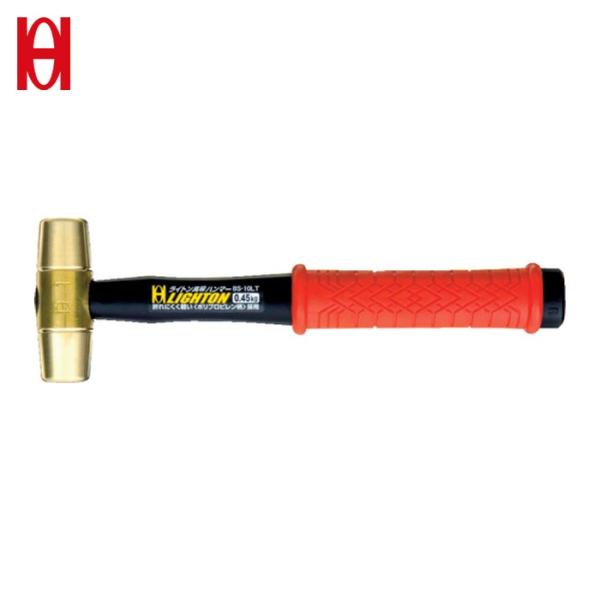 OH 真鍮ハンマー|特長:ポリプロピレン柄は軽くて強く、手に吸い付くような握りやすいグリップで作業能率があがります。 頭部は真鍮製なので銅ハンマーに比べ打撃力・耐久性に優れています。