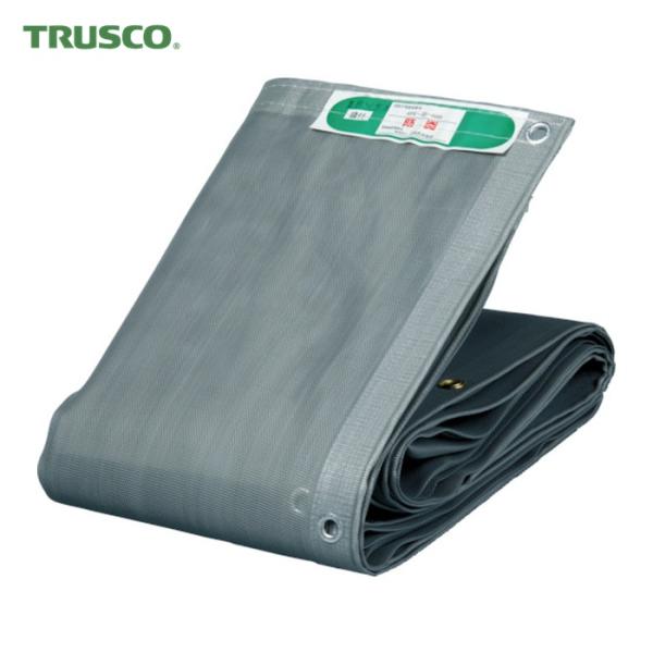 TRUSCO 防炎シート|特長:風合いがしなやかで、シワがつきにくく、現場の美観を引き立てます。 焼却処理時、有害なダイオキシン類の発生がありません。 軽くて作業性に優れます。