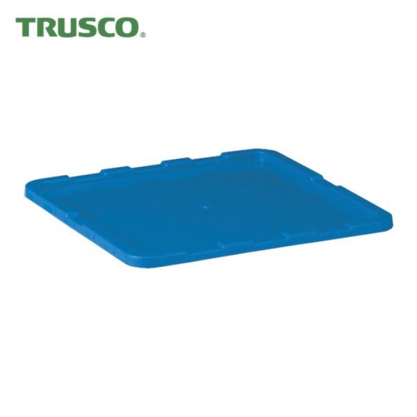 TRUSCO ボックス型コンテナ用フタ|
