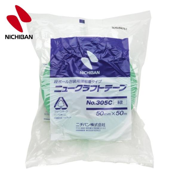 ニチバン カラークラフトテープ|特長:純白のクラウト紙をベースに、鮮やかな色合いのカラーテープを使用しています。 無用剤タイプの粘着剤です。 比較的重量の軽い製品の封かん用テープです。