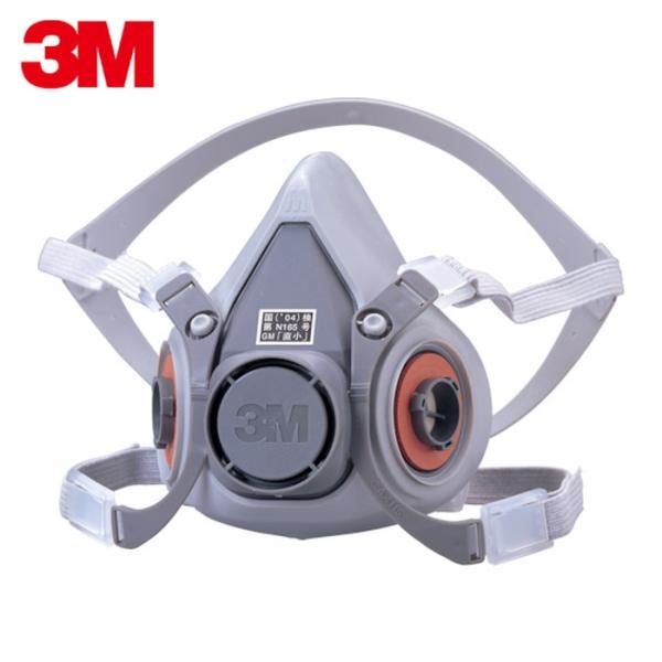 3M 防毒マスク|特長:4点支持しめひもで上下調整可能なので、鼻回りやアゴからのもれこみを軽減します。