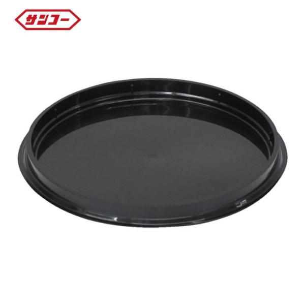 サンコー ペール缶用フタ(樹脂製用)|特長:光透過率0%の黒色容器用のフタです。 オールプラスチック製です。