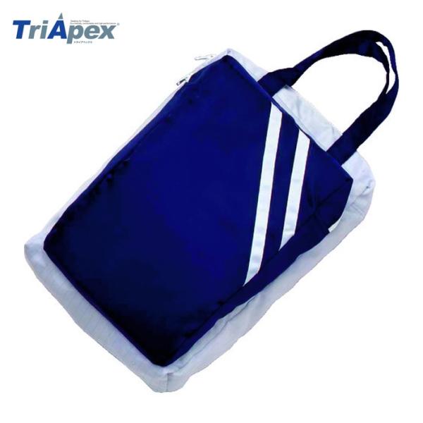 TriApex クリーンルーム用バッグ|特長:防塵服、ブーツなどビッグサイズも楽々収納できます。 ウェアとブーツを分けて収納できます。 グレー、ネイビーのツートンカラーです。
