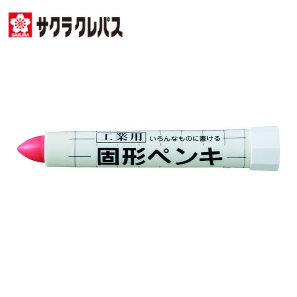 サクラ 工業用マーカー|特長:ペンキのように混ぜる必要がなく、刷毛や筆が要りません。 加熱面200°Cまで筆記可能です。 マーキングは200°C以上の耐熱性があります。