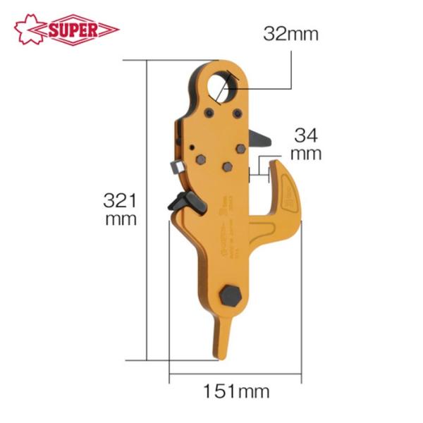 スーパー フック|特長:フックの取り外しは、ロックを解除した状態で吊り上げれば容易に抜去(引き抜き)できます。