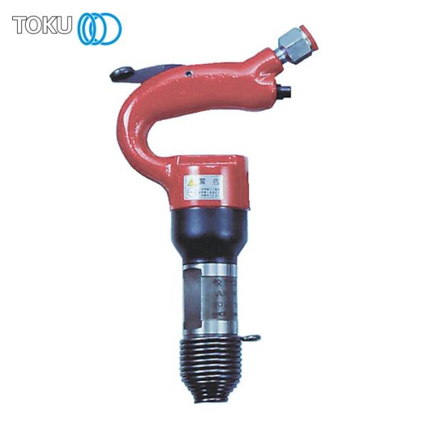 TOKU コンクリートブレーカー|特長:小型軽量で、破砕力、作業性、耐久性に優れています。