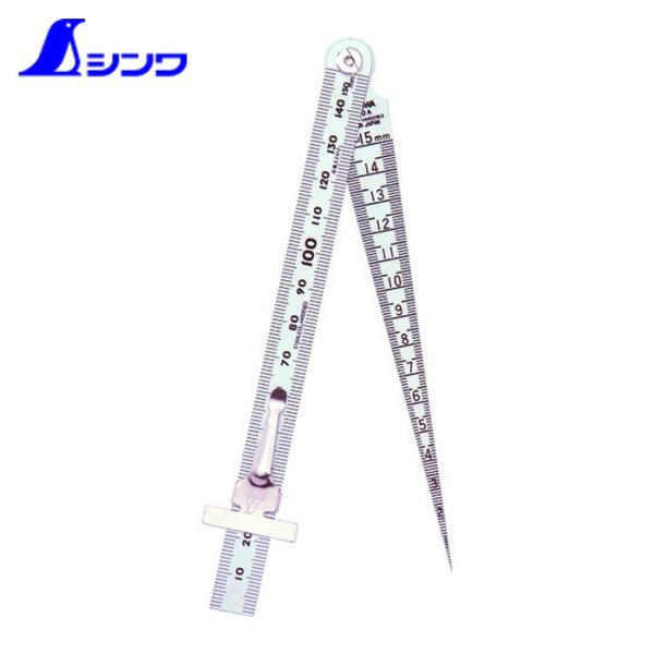 シンワ テーパーゲージ|特長:目盛はエッチング+黒クロムメッキのため取れにくいです。 直尺とセットになったタイプでクリップ付のため、携帯に便利です。 焼き入れ品(硬度HV400以上)です。