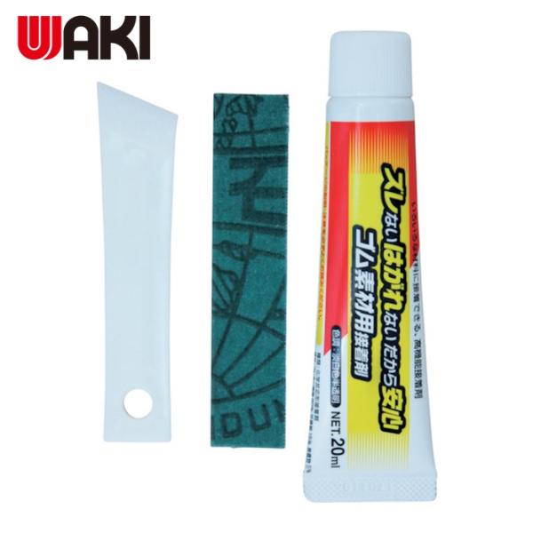 特長●ズレないはがれない、だから安心、水にもショックにも強いため、屋外で使用できます。