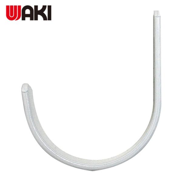 WAKI フック|特長:小物掛に最適です。