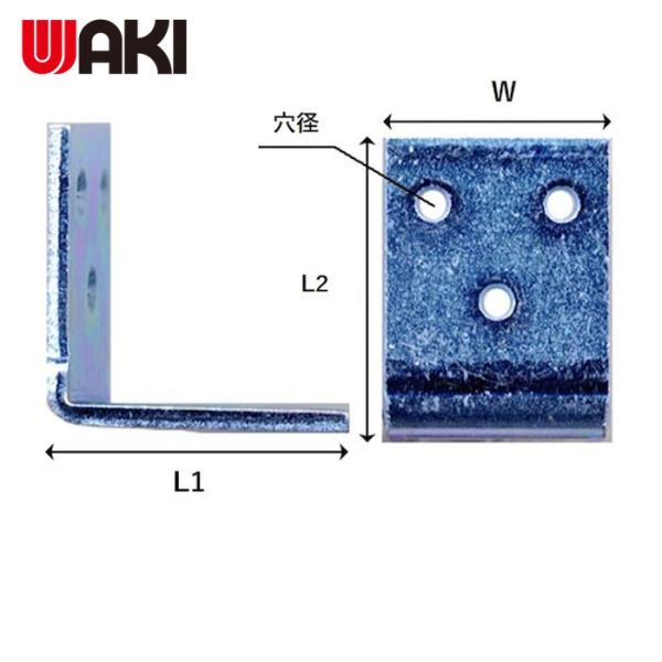 ・補強金具、接合金具として使用できます。・板厚(mm):3.2・穴径(mm):3.8・穴数(個):6・W(mm):30・L1(mm):40・L2(mm):40・穴径(φmm):3.8・規格:40mm-ブランド : WAKI メーカー : 和...