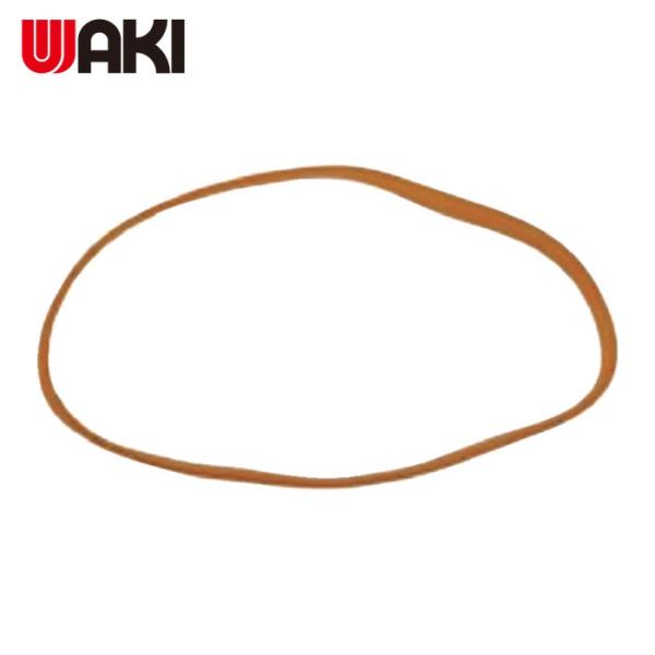 WAKI ゴムバンド|特長:輪状で弾性能が良い為、色々な物をまとめるのに便利です。