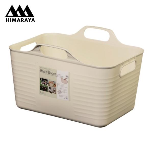 ヒマラヤ化学 収納ボックス|特長:ソフト素材で、様々な用途に使用できます。