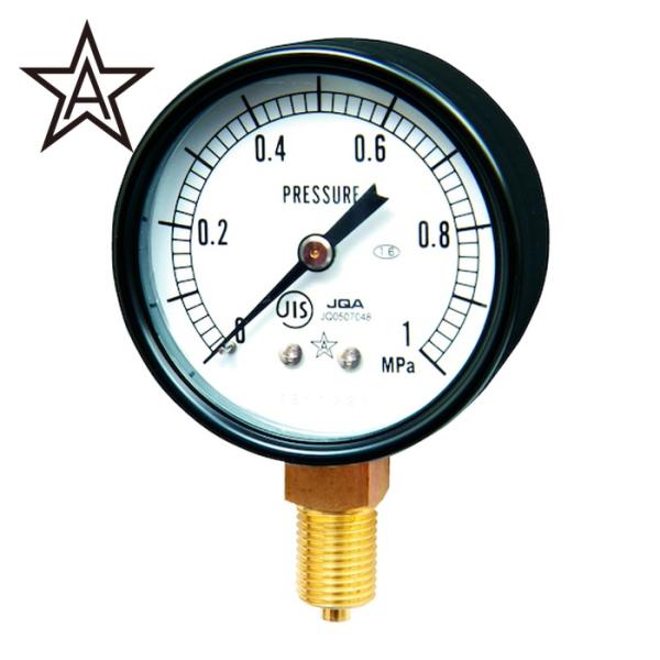 ・耐久性に優れています。・JIS B 7505-1規格品です。・使用目的により色々な性能の物を製作できます。・エアー・油・水、のどれにでも使用できます。・圧力レンジ(MPa):0~16・最小目盛(MPa):0.5・ケース形状:A・接続部サイ...