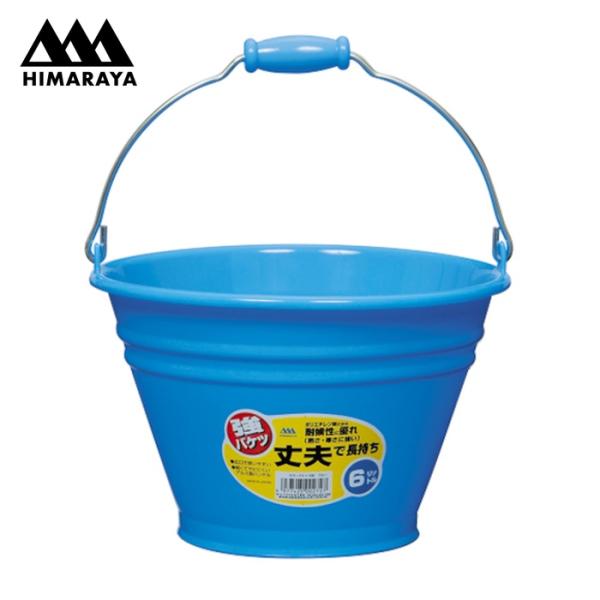 特長●広口タイプで使いやすく、軽くてサビにくいアルミハンドル製です。用途●現場、洗車用等に。