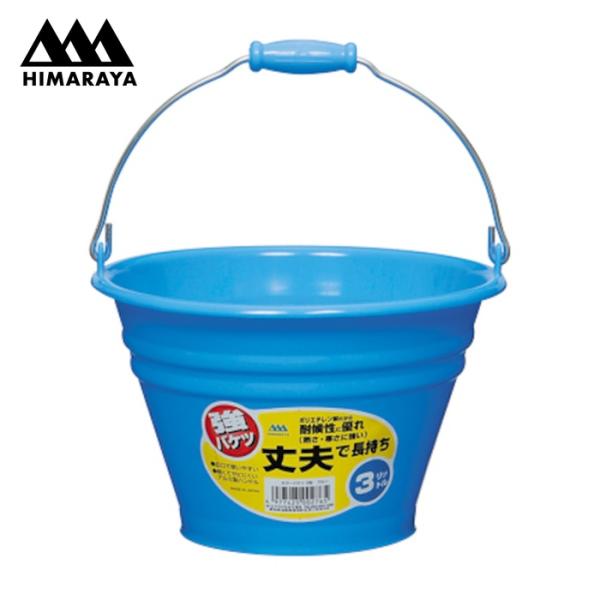 特長●広口タイプで使いやすく、軽くてサビにくいアルミハンドル製です。用途●現場、洗車用等に。