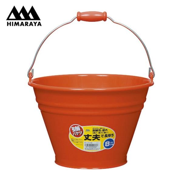 特長●広口タイプで使いやすく、軽くてサビにくいアルミハンドル製です。用途●現場、洗車用等に。