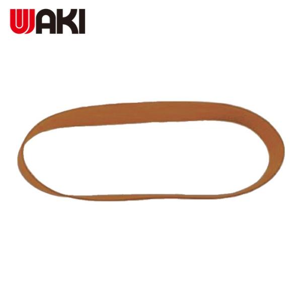 WAKI ゴムバンド|特長:輪状で弾性能が良い為、色々な物をまとめるのに便利です。