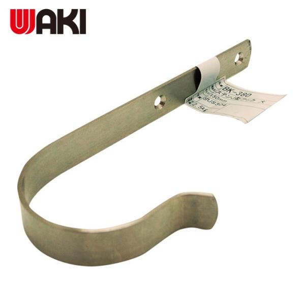 WAKI 吊金具(ビス止めタイプ)|特長:物を吊るしたり、引っ掛けたりする時にご使用いただけます。