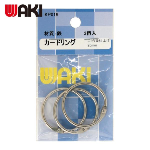 特長●カード、メモ、単語帳などの結束にお使い頂けます。
