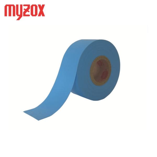 MYZOX 表示テープ|特長:カラフルで目立つ標識用ビニールテープです。