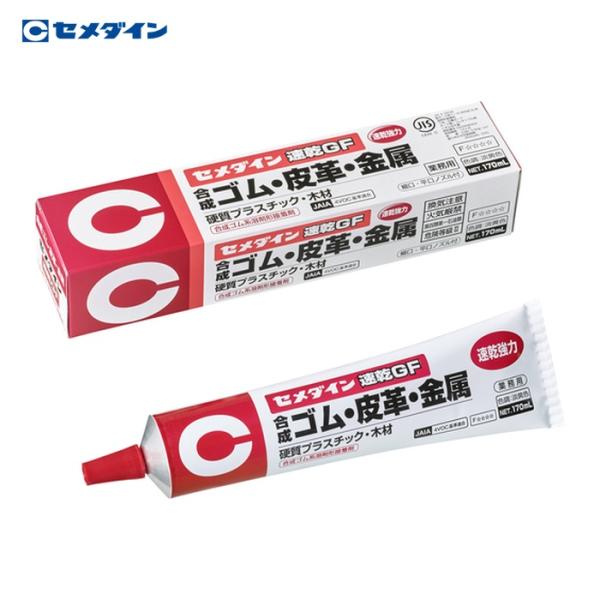 セメダイン 接着剤1液タイプ|特長:速乾タイプです。 初期接着力が強く仮止め不要です。 JIS A 5538 F☆☆☆☆規格品です。