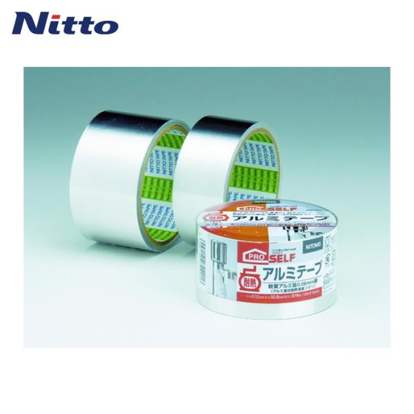 ニトムズ アルミテープ|特長:高温のかかる場所の補強や補修に最適です。 耐熱性の高いアルミテープです。