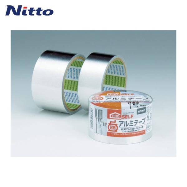 ニトムズ アルミテープ|特長:高温のかかる場所の補強や補修に最適です。 耐熱性の高いアルミテープです。