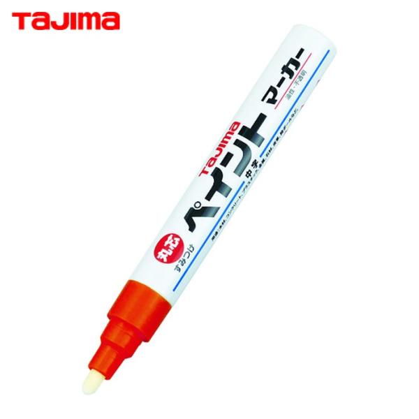 タジマ 建築用ペン|特長:インクが濃いのでペンキのように垂れて鮮やかに描けます。 鉄骨・鉄筋・木材への墨つけ作業に最適です。 高密度で硬質芯なので摩耗が少なく長距離筆記可能で経済的です。