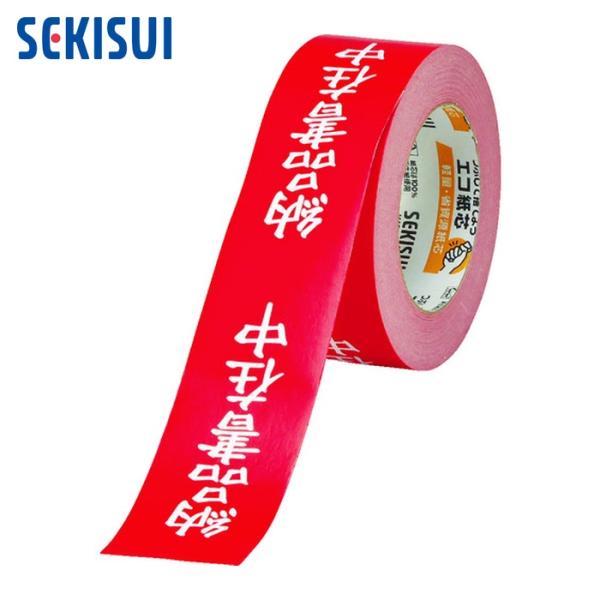 積水 表示テープ|特長:梱包作業と表示作業が同時に行えます。 表示シールとして使えば400枚使えます。