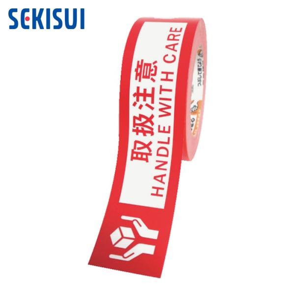 積水 表示テープ|特長:梱包作業と表示作業が同時に行えます。 表示シールとして使えば約250枚使えます。