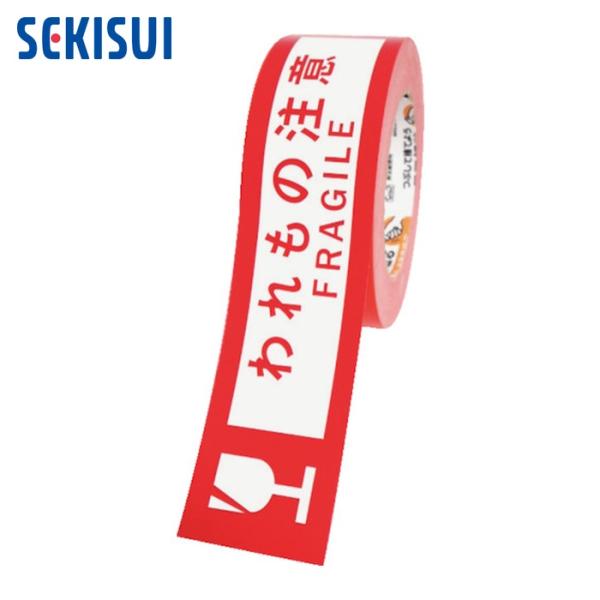 積水 表示テープ|特長:梱包作業と表示作業が同時に行えます。 表示シールとして使えば約250枚使えます。