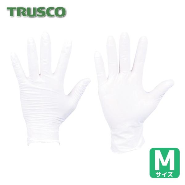 TRUSCO ニトリルゴム使い捨て手袋(粉付)|特長:左右両用のため、片手でも使えて経済的です。 薬品・油・グリスに優れた耐性があり、突き刺しにも強い丈夫な手袋です。