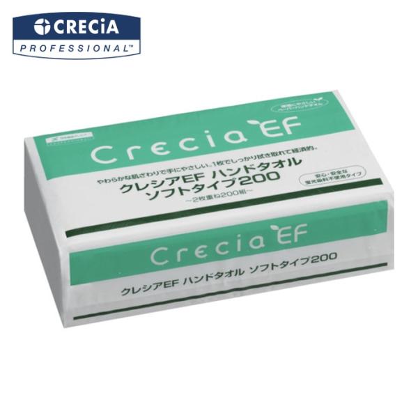クレシア ペーパータオル|特長:「吸収力」と「吸収スピード」が高く、1枚で十分拭き取れます。 1度の手洗い時の使用枚数を削減し、コストダウンにも貢献します。 2枚重ねのソフトタイプのため、高い吸収性能を発揮します。