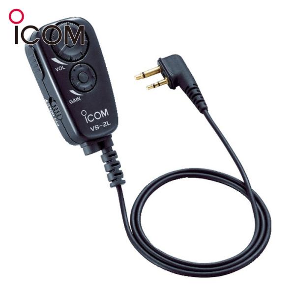 アイコム トランシーバー用オプション|
