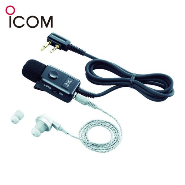 アイコム トランシーバー用オプション|