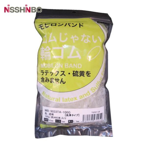 ・天然輪ゴムではないポリウレタン製なので、薄くて丈夫・長持ちします。・透明はバーコードを透かして読み取り可能な商品です。・結束物に貼り付きにくく傷めません。・天然輪ゴムを使用できない銀・銅製品や電子精密部品のトレーなどの結束に最適です。・色...
